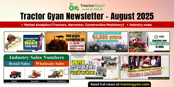 Tractor Gyan Newsletter August 2025