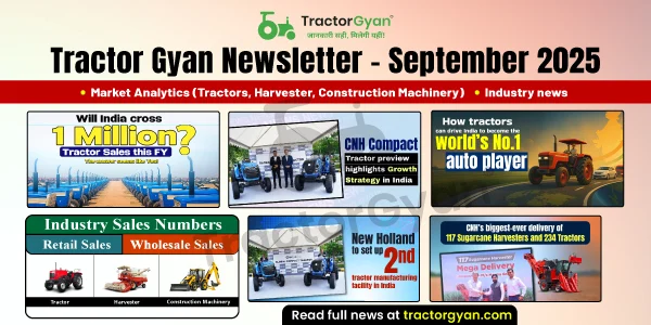 Tractor Gyan Newsletter September 2025