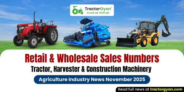 Tractor Gyan Newsletter November 2025
